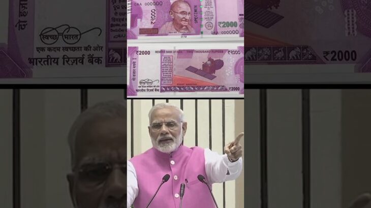 Modi ji ka jacket colour 🤣🤣🤣🤣🤣🤣#shorts #modi #rahulgandhi #viral #2024 ...