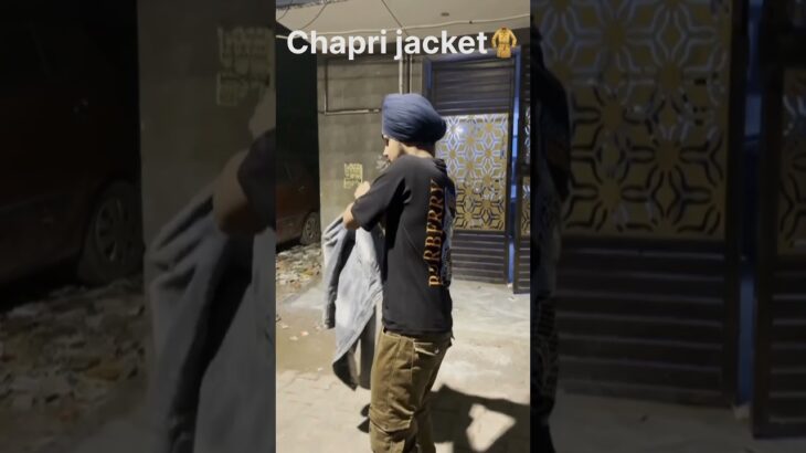 Chapri jacket 🤣 #shorts #views | メンズファッションテレビ